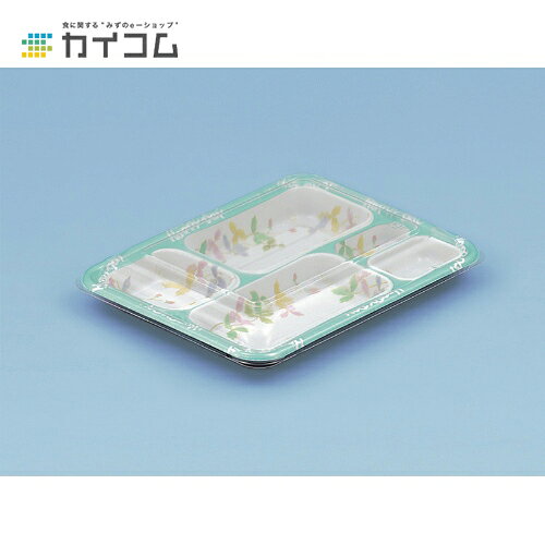 商品コード : 03253規格 : 243×193×25mm入数 : 600&ensp;&ensp;&ensp;※こちらの商品はフタのみとなります※こちらの商品はフタのみとなります※メーカー直送の場合ご注文のタイミングにより発送が遅れる場合...