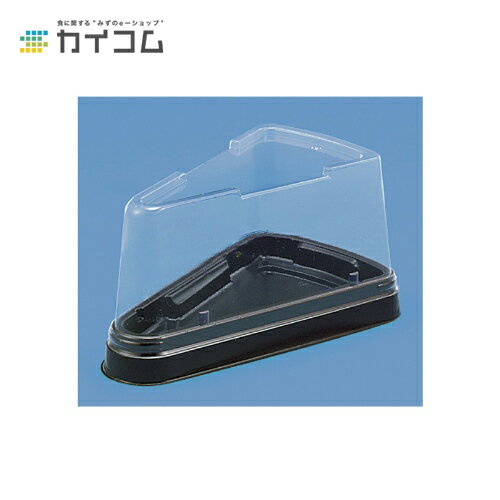 商品コード : 03312規格 : 129×78×55mm入数 : 1500&ensp;&ensp;&ensp;&ensp;※こちらの商品はフタのみとなります※こちらの商品はフタのみとなります※メーカー直送の場合ご注文のタイミングにより発送...