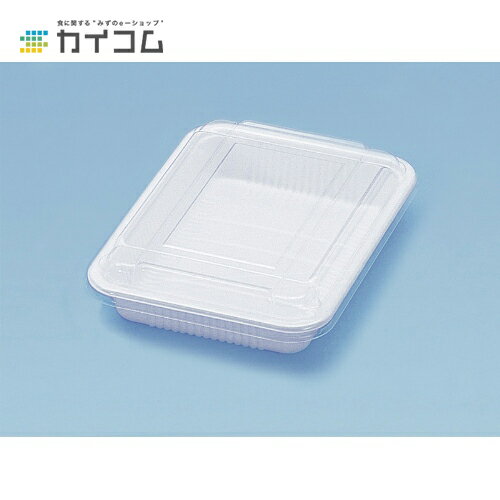 商品コード : 04411規格 : 214×158×23mm入数 : 800&ensp;&ensp;&ensp;&ensp;※こちらの商品はフタのみとなります。※こちらの商品はフタのみとなります。※メーカー直送の場合ご注文のタイミングにより...