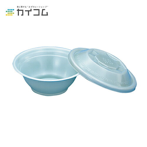 商品コード : 04598規格 : φ190×70mm入数 : 450&ensp;&ensp;&ensp;&ensp;※フタ別売り（フタ→04599）※フタ別売り（フタ→04599）※メーカー直送の場合ご注文のタイミングにより発送が遅れる場...