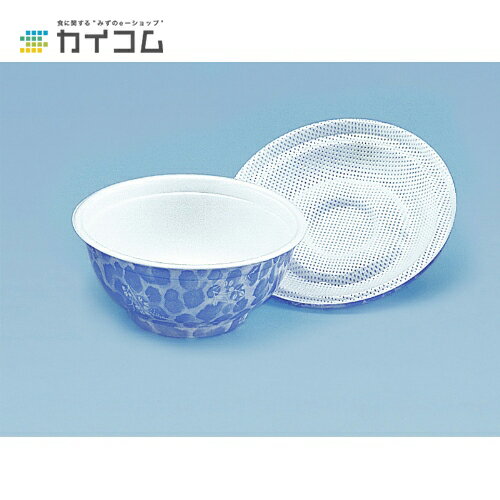 商品コード : 04752規格 : 170φ×24mm入数 : 500&ensp;&ensp;&ensp;&ensp;※こちらの商品はフタのみとなります※こちらの商品はフタのみとなります※メーカー直送の場合ご注文のタイミングにより発送が遅れ...