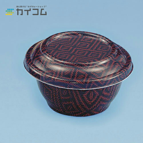 商品コード : 04766規格 : 124φ×58mm入数 : 1000&ensp;&ensp;&ensp;&ensp;※フタ別売り（フタ→04767）※フタ別売り（フタ→04767）※メーカー直送の場合ご注文のタイミングにより発送が遅れる...