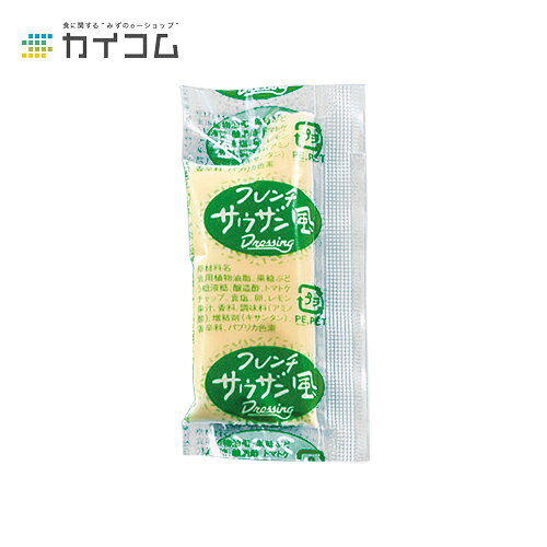 商品コード : 06017規格 : 40×77mm(6g)入数 : 1000&ensp;&ensp;&ensp;※メーカー直送の場合ご注文のタイミングにより発送が遅れる場合がございますので、予めご注意ください。