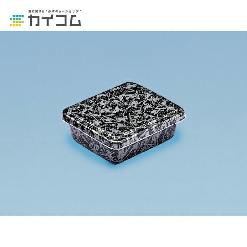 商品コード : 06092規格 : 166×128×16mm入数 : 700&ensp;&ensp;&ensp;&ensp;※こちらの商品はフタのみとなります※こちらの商品はフタのみとなります※メーカー直送の場合ご注文のタイミングにより発送...