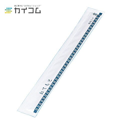 商品コード : 06434規格 : 8寸(楊枝入)入数 : 4000&ensp;&ensp;&ensp;※メーカー直送の場合ご注文のタイミングにより発送が遅れる場合がございますので、予めご注意ください。