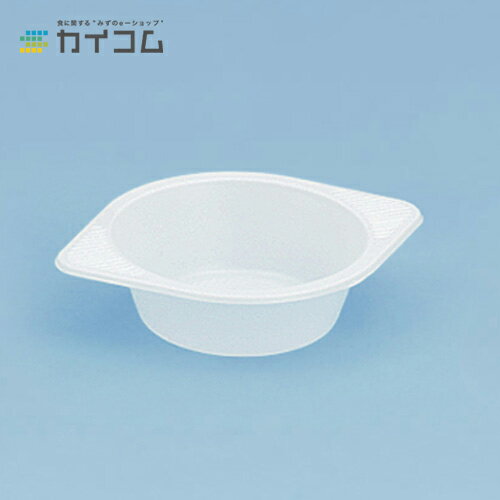 商品コード : 07318規格 : 79×60×18mm入数 : 5000&ensp;&ensp;&ensp;※メーカー直送の場合ご注文のタイミングにより発送が遅れる場合がございますので、予めご注意ください。