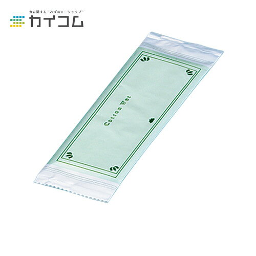 商品コード : 08141規格 : 190×260mm入数 : 1200&ensp;&ensp;&ensp;※メーカー直送の場合ご注文のタイミングにより発送が遅れる場合がございますので、予めご注意ください。