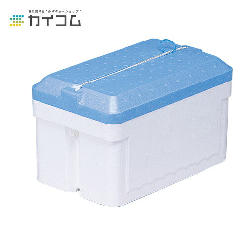 商品コード : 09939規格 : 250×405×245mm入数 : 15&ensp;&ensp;&ensp;&ensp;サイズ　外寸250×405×245mm サイズ　内寸205×330×180/195mm 備考堅牢性と保冷温性に特化し...