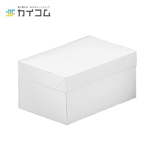 商品コード : 181158規格 : 210×150×110mm入数 : 200&ensp;&ensp;&ensp;※メーカー直送の場合ご注文のタイミングにより発送が遅れる場合がございますので、予めご注意ください。