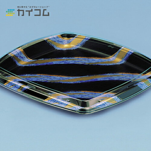 商品コード : 181622規格 : 360×360×44mm入数 : 120&ensp;&ensp;&ensp;※フタ別売り（フタ→181625）※フタ別売り（フタ→181625）※メーカー直送の場合ご注文のタイミングにより発送が遅れる場...