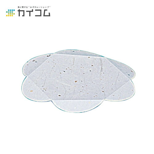 商品コード : 191927規格 : φ95入数 : 100&ensp;&ensp;※メーカー直送の場合ご注文のタイミングにより発送が遅れる場合がございますので、予めご注意ください。