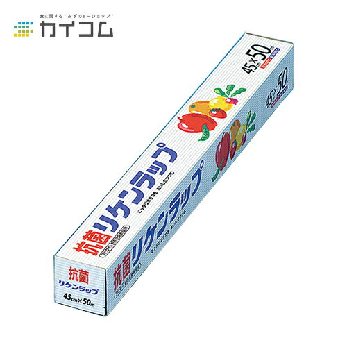 商品コード : 63108規格 : 45cm×50m入数 : 30&ensp;&ensp;※メーカー直送の場合ご注文のタイミングにより発送が遅れる場合がございますので、予めご注意ください。
