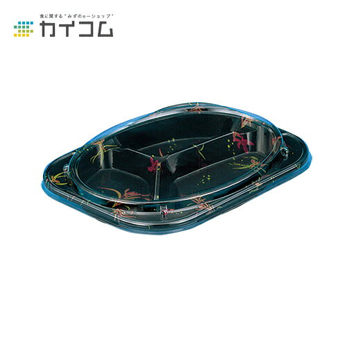 商品コード : 63367規格 : 230×180×23.5mm入数 : 600&ensp;&ensp;&ensp;&ensp;※メーカー直送の場合ご注文のタイミングにより発送が遅れる場合がございますので、予めご注意ください。