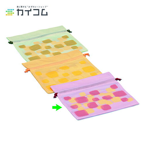 商品コード : 64278規格 : W250×H250+マチ110(55+55)入数 : 500&ensp;&ensp;&ensp;※メーカー直送の場合ご注文のタイミングにより発送が遅れる場合がございますので、予めご注意ください。