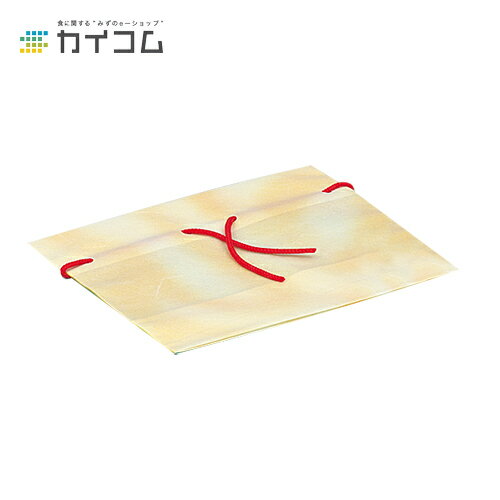 商品コード : 64302規格 : 250×200＋60mm入数 : 600&ensp;&ensp;&ensp;※メーカー直送の場合ご注文のタイミングにより発送が遅れる場合がございますので、予めご注意ください。