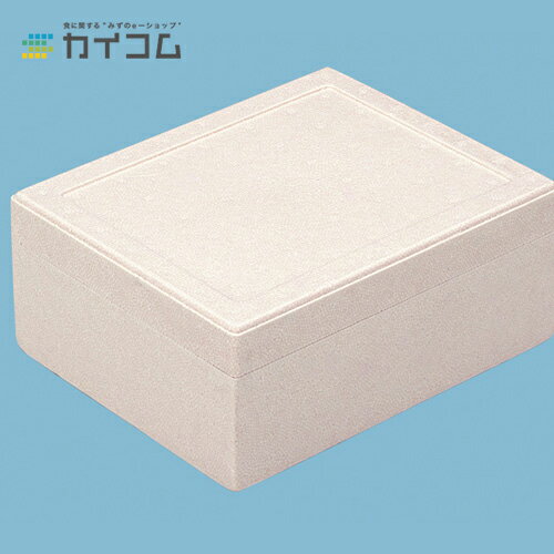 商品コード : 64492規格 : 342×272×148mm入数 : 30&ensp;&ensp;&ensp;サイズ　外寸342×272×148mm サイズ　内寸284×214×90mm 容量5.4L 材質PS 備考幅広い用途にお使いいた...