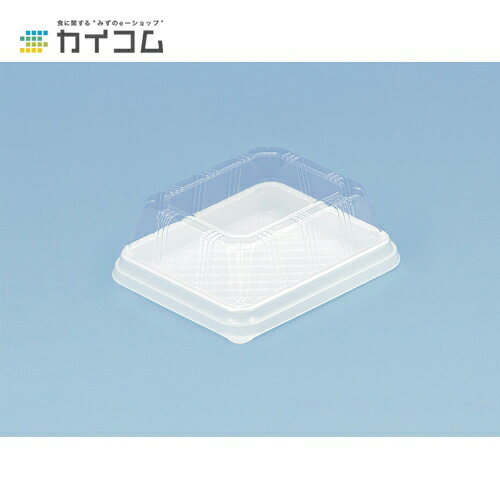 商品コード : 64962規格 : 145×128×34mm入数 : 1000&ensp;&ensp;&ensp;※こちらの商品はフタのみとなります。※こちらの商品はフタのみとなります。※メーカー直送の場合ご注文のタイミングにより発送が遅れ...