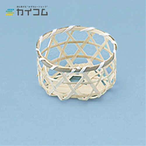 商品コード : 67260規格 : φ60×30mm入数 : 1000&ensp;&ensp;&ensp;※メーカー直送の場合ご注文のタイミングにより発送が遅れる場合がございますので、予めご注意ください。