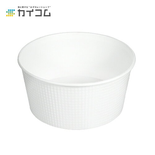 商品コード : 192160B規格 : φ129×62.5mm(563cc)入数 : 45&ensp;&ensp;&ensp;※フタ別売り（フタ→192161B）※フタ別売り（フタ→192161B）