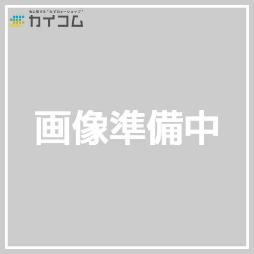 商品コード : 71100617規格 : 125×125×35mm入数 : 240&ensp;&ensp;&ensp;&ensp;※メーカー直送の場合ご注文のタイミングにより発送が遅れる場合がございますので、予めご注意ください。