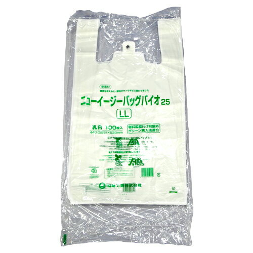 商品コード : 193214B規格 : (295+145)×530×0.017mm入数 : 100&ensp;&ensp;&ensp;バイオマスプラスチックを25％使用した、レジ袋有料化例外商品となります