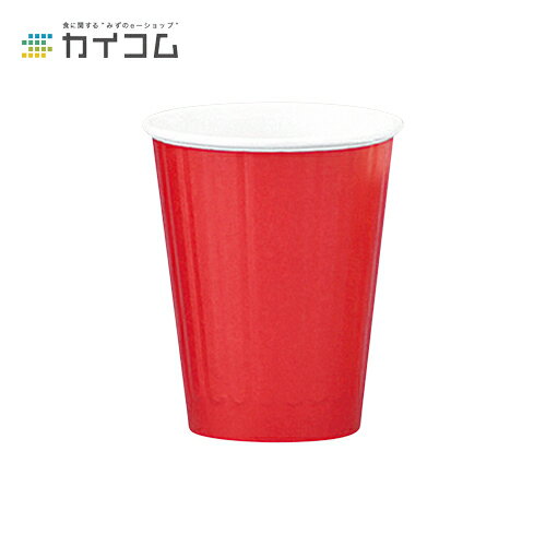 商品コード : 197061B規格 : φ90×108H(mm)(405ml)入数 : 40&ensp;&ensp;&ensp;サイズ(直径φ×高さ)：φ90×108H(mm)容量(満杯容量)：360ml材質：内面PLA色：原産国：ホット対...