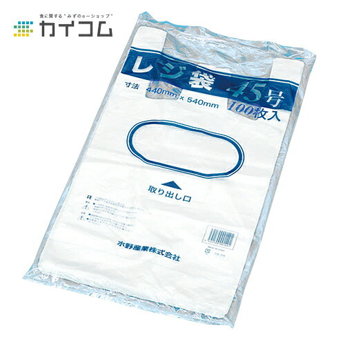 商品コード : 01645B規格 : (300＋140)×540×0.017mm入数 : 100&ensp;&ensp;&ensp;