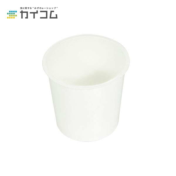 商品コード : 03881規格 : 70.5φ×55mm(132cc)入数 : 2000&ensp;&ensp;&ensp;&ensp;サイズ(直径φ×高さ)：70.3φ×55H(mm)容量(満杯容量)：132ml材質：-色：白原産国：日本...