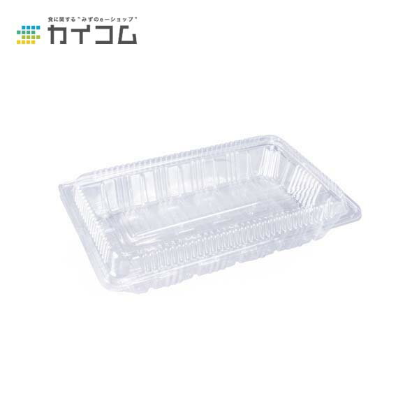 商品コード : 05571規格 : 221×140×45mm入数 : 2000&ensp;&ensp;&ensp;サイズ：[外寸]221×140mm [内寸]190×109mm [高さ]45mm [本体深]30mm [蓋高]15mm材質：O...