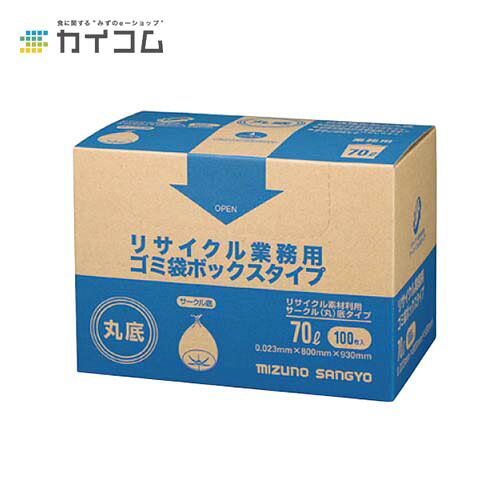 商品コード : 05380B規格 : 800×930×0.023mm入数 : 100&ensp;&ensp;&ensp;
