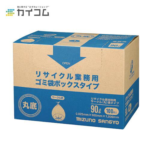 商品コード : 181002B規格 : 900×1000×0.025mm入数 : 100&ensp;&ensp;&ensp;