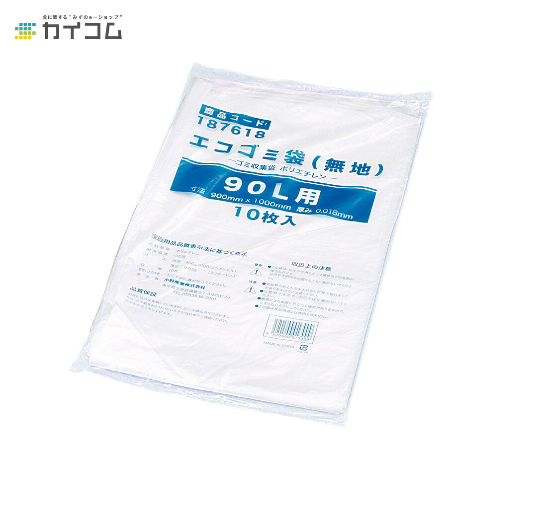 商品コード : 187618B規格 : 900×1000×0.018mm入数 : 10&ensp;&ensp;&ensp;