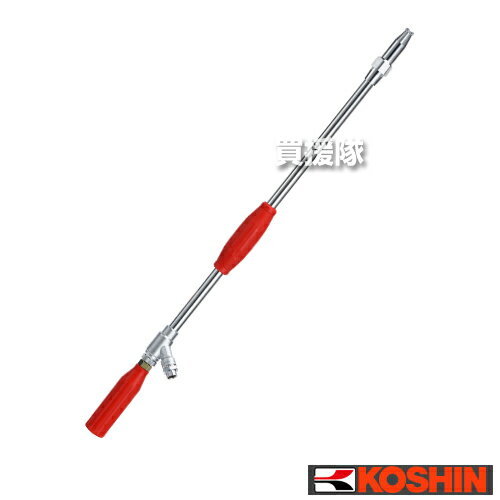 納期について：メーカー直送品(代引き不可)【ISOねじ 農機具 ISOネジ 農業機械 噴霧器 噴霧機 動噴 噴霧 散布機 散布器 防除 防除機 部品 オプション品 アタッチメント パーツ KOUSHIN ガン コウシン 農薬 菜園 園芸 ガ...