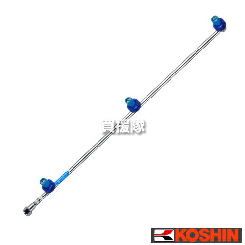 納期について：メーカー直送品(代引き不可)【ISOねじ 農機具 ISOネジ 農業機械 噴霧器 噴霧機 動噴 噴霧 散布機 散布器 防除 防除機 部品 オプション品 アタッチメント パーツ KOUSHIN コウシン 農薬 菜園 園芸 ガーデニ...