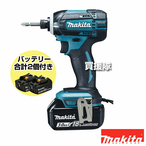 納期について：【取寄】通常3〜5日の発送予定(土日祝除く) 【バッテリー 2個 充電器 ケース付き セット 工具 電動工具 DIY ツール 工具 用品 大工 日曜大工 穴あけ 穴 ネジ 充電式 バッテリー式 充電 バッテリー コードレス 屋...