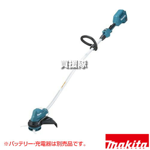 納期について：【取寄】通常3〜5日の発送予定(土日祝除く) 【ループハンドル スイングバック式 軽量 キワ刈り 硬い茎 草刈り 省エネ 低騒音 高トルク 高速回転 小型 飛散低減 ワンタッチ 長さ調整可 簡単始動 ナイロンコード使用可 充電...