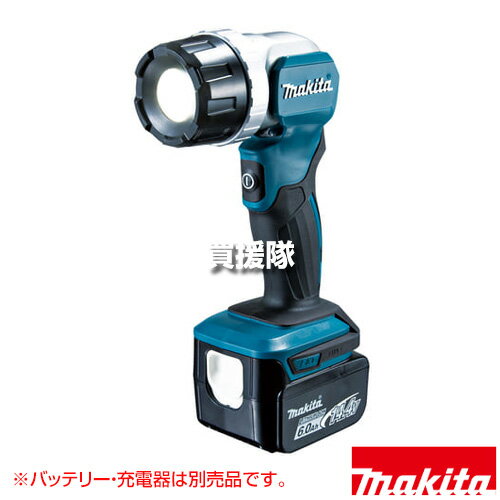 納期について：【取寄】通常3〜5日の発送予定(土日祝除く) 【高輝度LED 均一照射 ズーム機構 27段階 ワイド スポット照射 充電式 コードレス 工具 電動工具 DIY ツール 工具 用品 makita 純正品】 仕様 メーカー　　マキ...