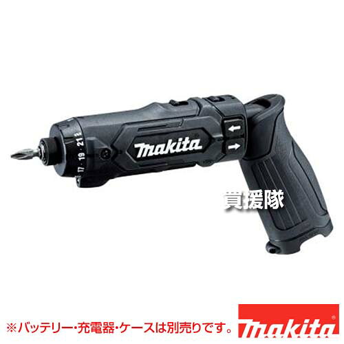 納期について：【取寄】通常3〜5日の発送予定(土日祝除く) 【ドライバー インパクト 電動ドリル 工具 電動工具 DIY ツール 工具 用品 大工 日曜大工 穴あけ 穴 ネジ 充電式 バッテリー式 充電 バッテリー コードレス 屋内 屋外 ...