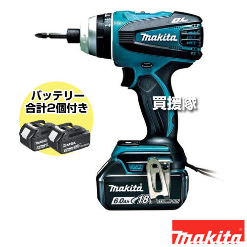 納期について：【取寄】通常3〜5日の発送予定(土日祝除く) 【ドライバー インパクト 電動ドリル 工具 電動工具 DIY ツール 工具 用品 大工 日曜大工 穴あけ 穴 ネジ 充電式 バッテリー式 充電 バッテリー コードレス 屋内 屋外 ...