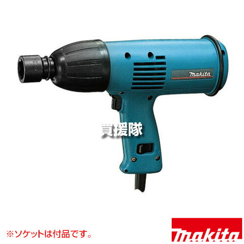 納期について：【取寄】通常3〜5日の発送予定(土日祝除く) 【樹脂ボディー 軽量 角ドライブ12.7mm 二重絶縁 正逆転両用 ケース付 電動式 単相100V 工具 電動工具 DIY ツール 工具 用品 makita 純正品】 仕様 メーカ...