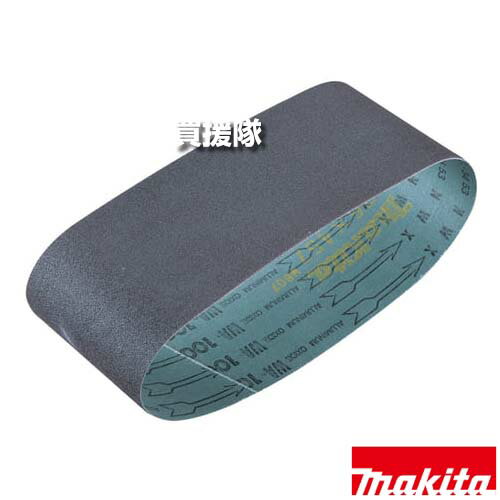 納期について：【取寄】通常3〜5日の発送予定(土日祝除く) 【サンダ 9911 工具 用品 makita 純正品 パーツ 部品 消耗品 交換 変え 替え オプション品】 仕様 メーカー　　マキタ 品名　　サンダ用 サンディングベルト WA木...