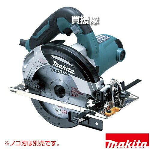 納期について：【取寄】通常3〜5日の発送予定(土日祝除く) 【147mm 100V 電動 式 丸のこ 鋸 ノコギリ 切断機 切断 木材 木 工具 電動工具 DIY ツール 工具 用品 大工 日曜大工 makita 純正品】 1クラス上の｢切...