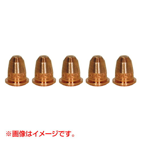 納期について：【取寄】通常3〜5日の発送予定(土日祝除く)商品説明トーチ先端の内部【チップ】当商品は（ハンドルの）トーチ先端の内部にあります、部品【チップ】部分の商品となります。仕様品名エアープラズマ[APC-15]用部材 チップ品番P-7...