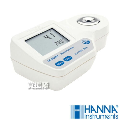 納期について：受注生産となります【ハンナ HANNA 計測機器 測定器 電極 残留塩素測定器 温度測定 器 用 用品 食品 農業 工業 デジタル 屈折計 IP65 防水 温度表示 自動温度補償機能 簡単測定 自動電源オフ 糖度 温度】 数秒...