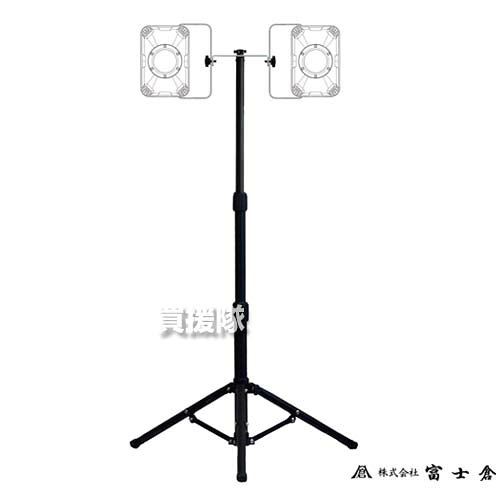 納期について：【取寄】通常3〜5日の発送予定(土日祝除く) 【LED投光器 専用 オプション品 対応機種 AS-010 SVB-15W AS-020 SVA-20W SVB-25W AS-030 SVA-35W AS-050 工事 工事現場...