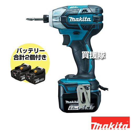 納期について：【取寄】通常3〜5日の発送予定(土日祝除く) 【ドライバー インパクト 電動ドリル 工具 電動工具 DIY ツール 工具 用品 大工 日曜大工 穴あけ 穴 ネジ 充電式 バッテリー式 充電 バッテリー コードレス 屋内 屋外 ...