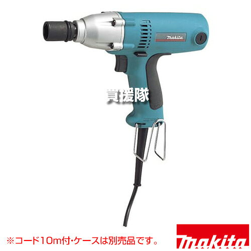 納期について：【取寄】通常3〜5日の発送予定(土日祝除く) 【軽量 角ドライブ12.7mm 二重絶縁 無段変速 ブレーキ付 正逆転両用 電動式 単相100V 工具 電動工具 DIY ツール 工具 用品 makita 純正品】 仕様 メーカー...