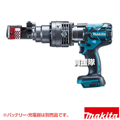 納期について：【取寄】通常3〜5日の発送予定(土日祝除く) 【切断能力φ3〜16mm 携帯油圧式 BLモータ搭載 コードレス 異形棒鋼切断 ヘッド部360度回転 リターンバルブ ケース付 充電式 コードレス 工具 電動工具 DIY ツール ...