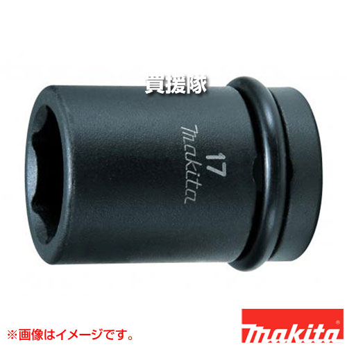 納期について：【取寄】通常3〜5日の発送予定(土日祝除く) 【ソケット 六角 インパクトレンチ 軸折れ 防止 用 高耐久 パーツ 交換 消耗品 アクセサリー makita 純正品 正規品 純正 部品 日本仕様 新品 オプション品 電動工具 ...
