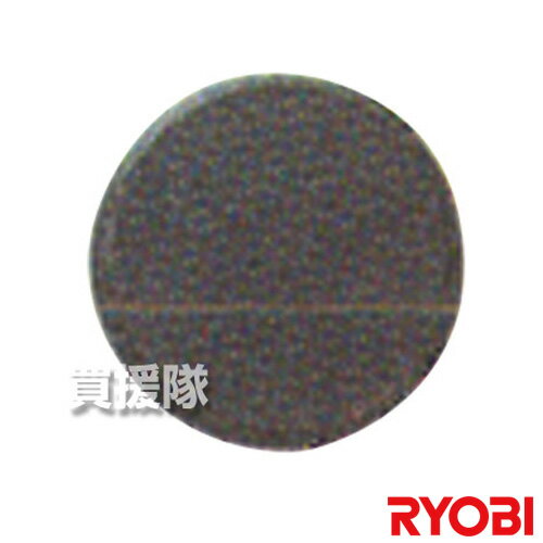 納期について：【取寄】通常3〜5日の発送予定(土日祝除く) 【サンダー 工具 電動工具 DIY ツール 工具 研磨 削る 磨く 仕上げ 滑らか 用品 大工 日曜大工 京セラ キョウセラ リョービ リョウビ AE23130 ポリッシャー ウー...